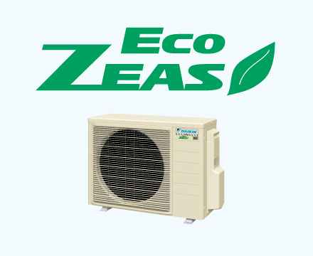 空調機更新のために長期の休業ができない | 業種・目的（用途）から探す