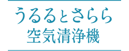 MCZ704A 空気清浄機(家電量販店取扱商品)| ダイキン工業株式会社 MCZ704A 空気清浄機(家電量販店取扱商品)| ダイキン工業株式会社