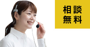 低GWP磁気軸受ターボ冷凍機 WMCシリーズ | 熱源機器 | セントラル空調・産業用チリングユニット（チラー） | ダイキン工業株式会社