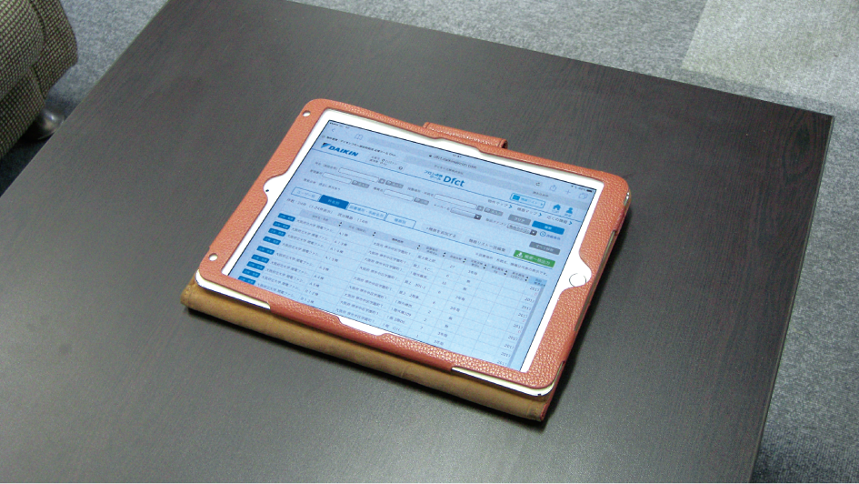 Dfctは、多台数であるほど便利さを実感できるツールだと思います。| フロン点検ツール Dfct | ダイキン工業株式会社