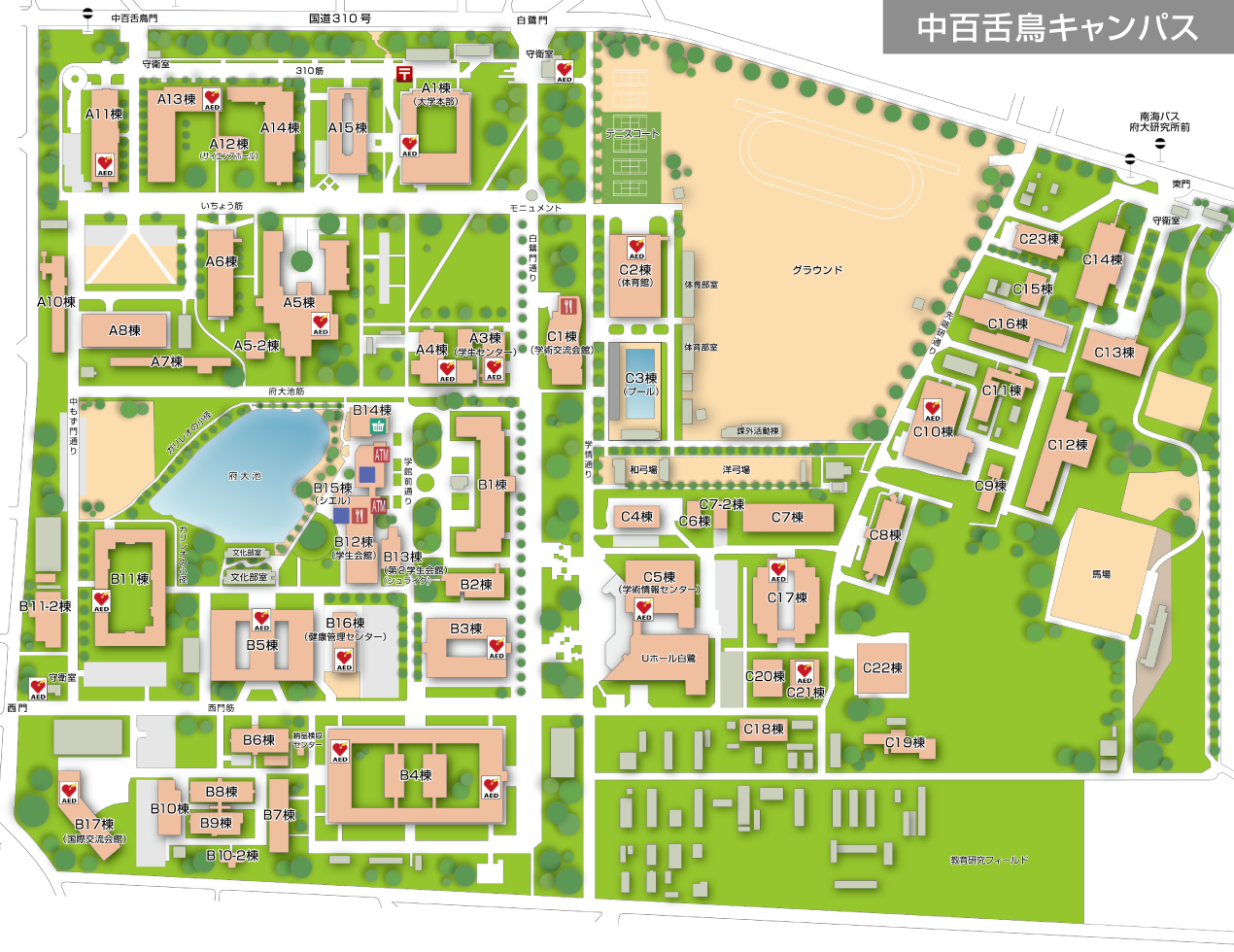 Dfctは、多台数であるほど便利さを実感できるツールだと思います。| フロン点検ツール Dfct | ダイキン工業株式会社