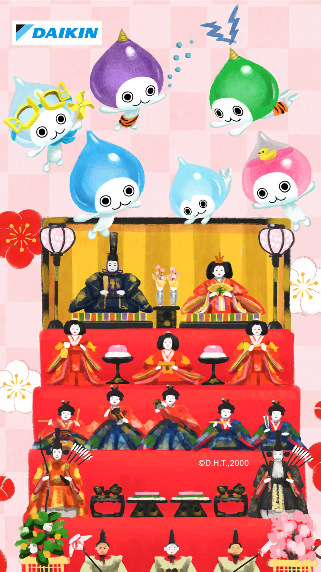 過去の壁紙 | ぴちょんくんなう | エアコン | ダイキン工業株式会社