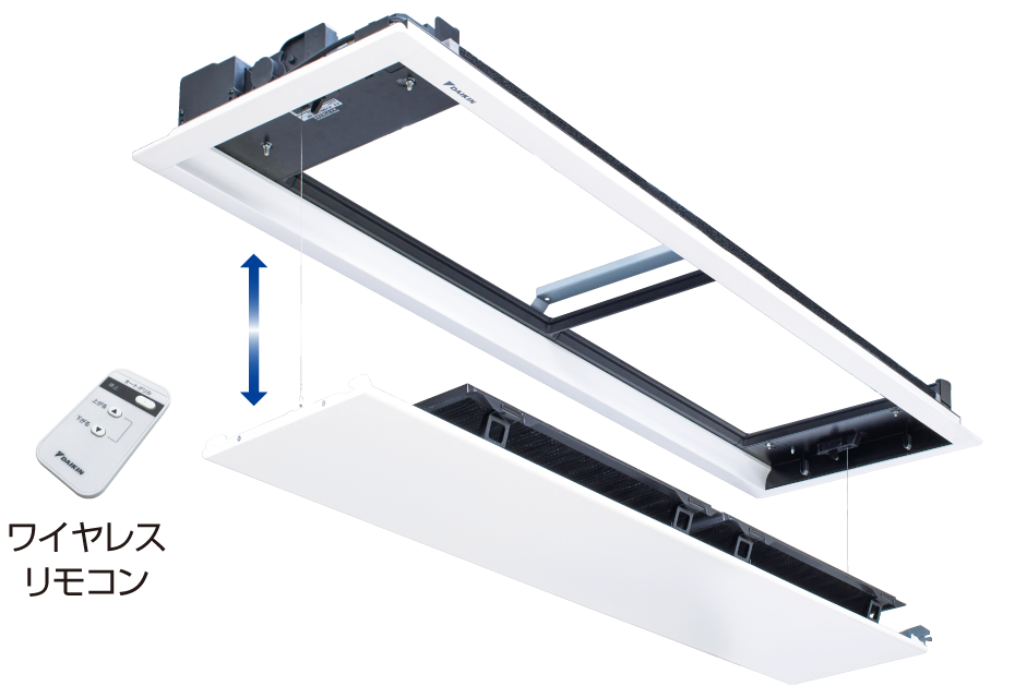 製品特長 | ビルトインHiタイプ | ダイキン工業株式会社