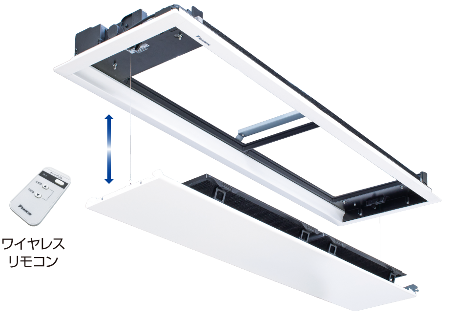 製品特長 | 天井埋込ダクト形 | ダイキン工業株式会社