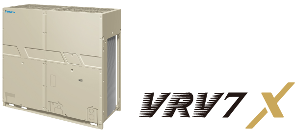 VRV 7シリーズ | 業務用マルチエアコン（ビル用マルチ） | ダイキン工業株式会社