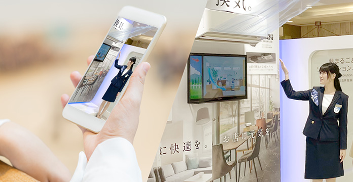 製品・システム構成｜DK-CONNECT｜ダイキン工業株式会社